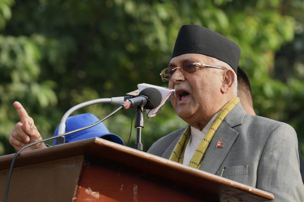 UML to stay in opposition – HimalPress | English